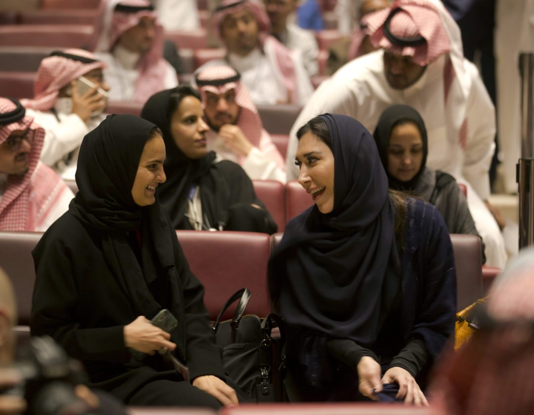 First Saudi cinema opens with popcorn and ‘Black Panther’ | News ...